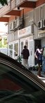 D&D (Luanda, Rua do Club Marítimo Africano), kutlama ürünleri  Loanda'dan