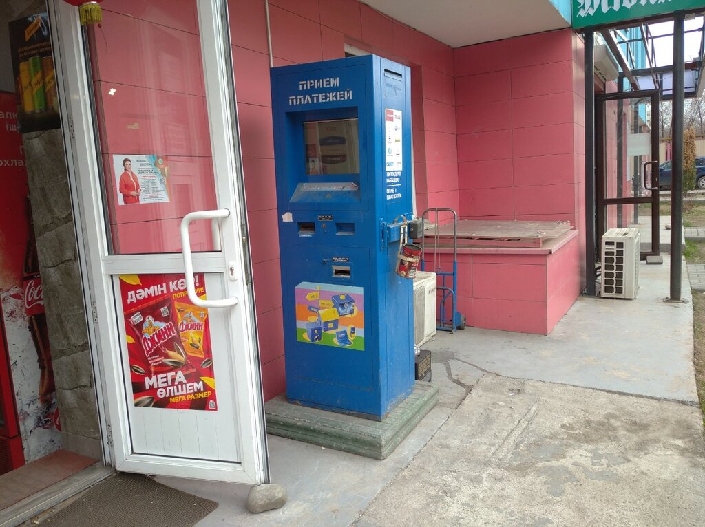 Ödeme terminali Qiwi, Almatı, foto