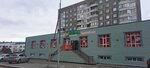 Planeta (ulitsa Bekkhozhina No:23/1), giyim mağazası  Pavlodar'dan