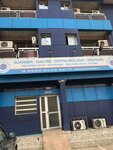 Promethee Clinic (Abidjan, La commune Yopougon, Quartier de la Gesco Manutention), fotokopi dükkanları  Abican'dan