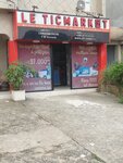 Le Tic Market of Abidjan (Abidjan, Cocody, Quartier de la Angré), bilgi hizmetleri ofisleri  Abican'dan