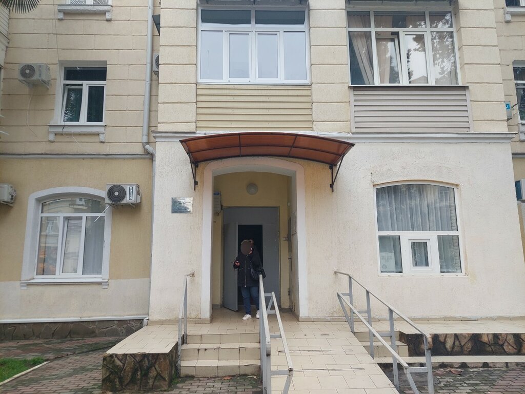 Konut servisleri kuruluşları Uk Khostinskoye Reo № 16, Soçi, foto
