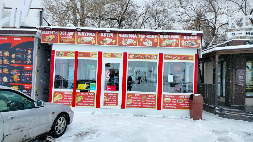 Kafe Лимузин шаурма, Habarovsk, foto