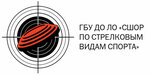 Detsko-yunosheskaya sportivnaya shkola № 13 (Admirala Makarova Street No:1Вк2), spor okulları  Lipetsk'ten