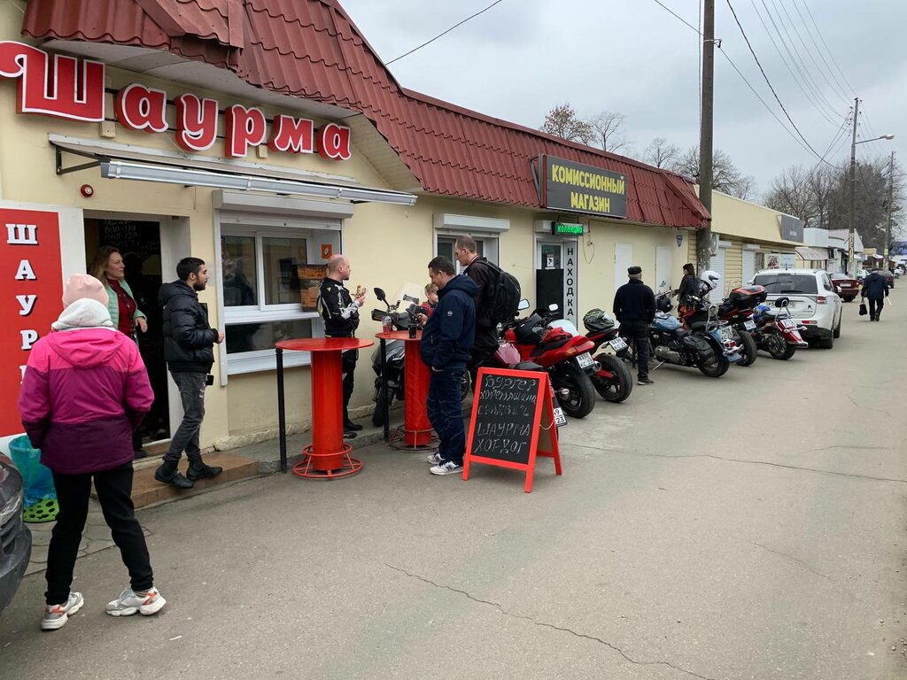 Fast food Shaurma Art, Krasnodar, foto