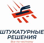 Plaster Solutions (MKAD, 25th kilometre No:вл4с3, Moscow), i̇nşaat makinaları ve ekipmanları  Moskova ve Moskovskaya oblastından