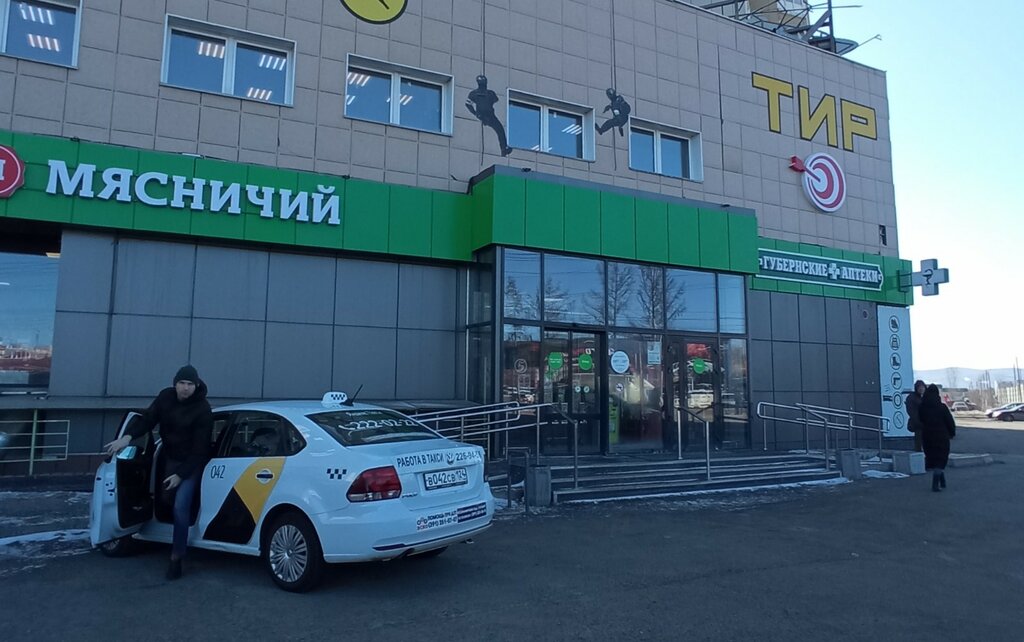 Elektronik sigara satış noktaları Дымок, Krasnoyarsk, foto