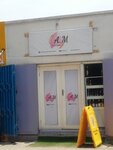 Am (Brazzaville, Commune de Moungali, Avenue Sergent Malamine), alkollü içecekler  Brazzaville'den