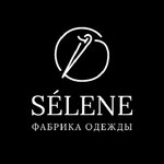 Sélene clothes factory (Chui avenue No:120), tekstil fabrikaları  Bişkek'ten