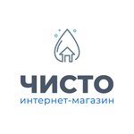 Chisto (Ordzhonikidze Street No:2), ev temizlik ürünleri  Izhevsk'ten