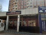 Muradkhanli kafe (General Məmməd Əsədov küçəsi No:192), kafe  Sumgayıt'tan