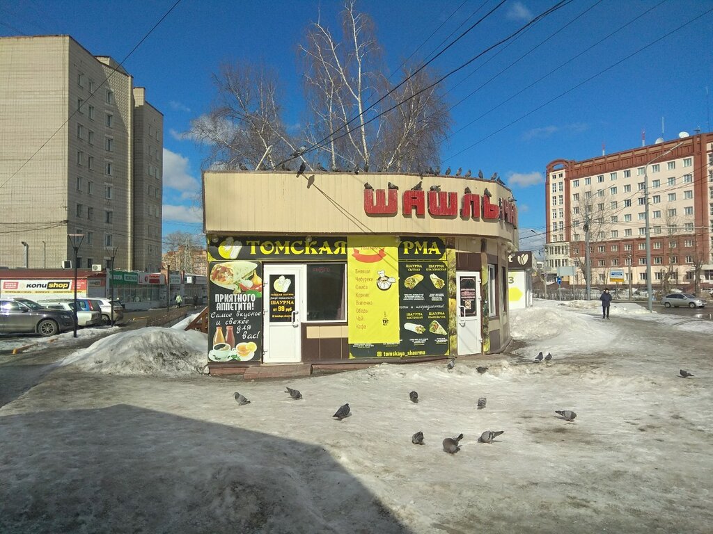 Fast food Томская шаурма, Tomsk, foto