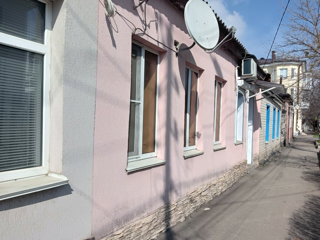 Kıyafet tamiri Ремонт одежды, Stavropol, foto