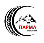 Parma (Tselinnaya Street No:39), sürücü kursları  Perm'den