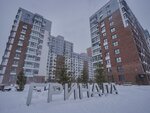 Forest home (Feodosiyskaya Street No:7к5), kısa süreli konaklama  Moskova'dan