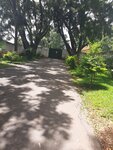 Vice Chanceller Residence (Lusaka, University of ), konut blokları  Lusaka'dan