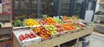 Магазин овощей и фруктов (2-ya Staro-Arakchinskaya ulitsa No:39А), manavlar  Kazan'dan