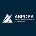 Aurora (ploshchad Karla Faberzhe No:8), hukuk büroları  Saint‑Petersburg'dan