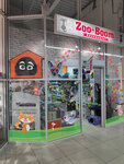 Zoo-Boom (Vatutina Street No:59), petshop  Kovrov'dan