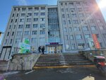 Medical Portal of Petropavlovsk (Magzhan Zhumabayev Street No:109), tıbbi danışmanlık hizmetleri  Petropavl'dan (Petropavlovsk'tan)