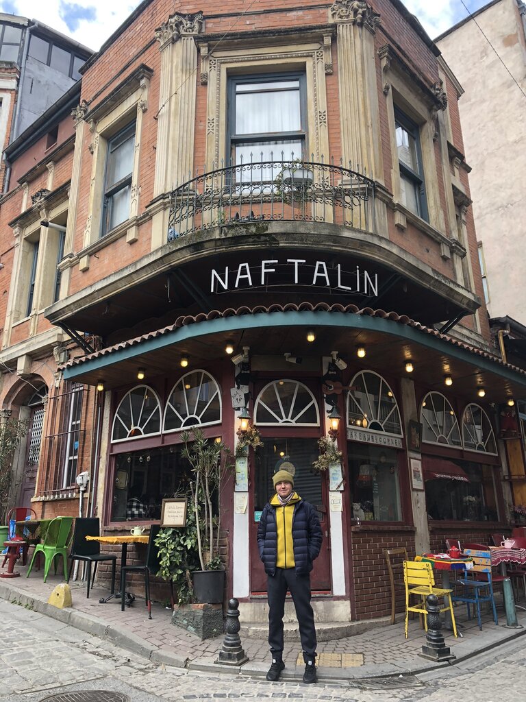 Kafe İncir Ağacı Kahvesi, İstanbul, foto