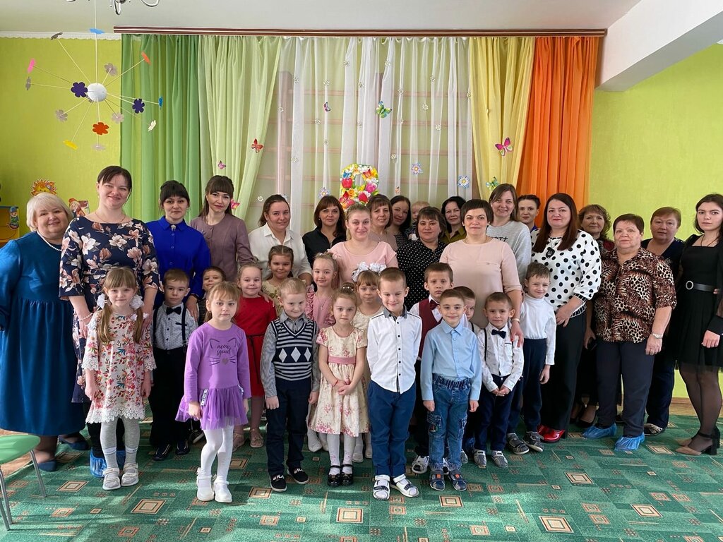 Anaokulları Mdou detsky sad № 2 Borovichok, Rylsk, foto