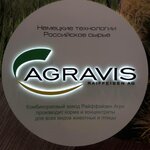 Agravis (ulitsa 60 let Oktyabrya No:25), yem ve yem katkı maddeleri  Zelenokumsk'tan