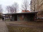 Арена (Leytenanta Yanalova Street No:1Б), oyun salonları  Kaliningrad'dan