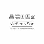 Son (vulica Famičova No:3А), özel mobilya yapımı  Lida'dan