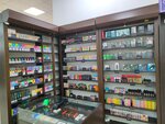 Vape Nation (Rabochaya Street No:4А), tütün, sigara mağazaları  Naryan‑Mar'dan
