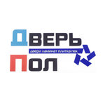 Dver Pol (Mira Avenue No:2/7), kapılar  Sakhalinsk'ten