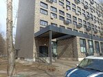 Московский постамат (Domodedovskaya Street No:4), parsel otomatı  Moskova'dan