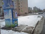 Artezianskaja voda (Velikiy Novgorod, Lugovoy Park), su satışı  Velikiy Novgorod'dan