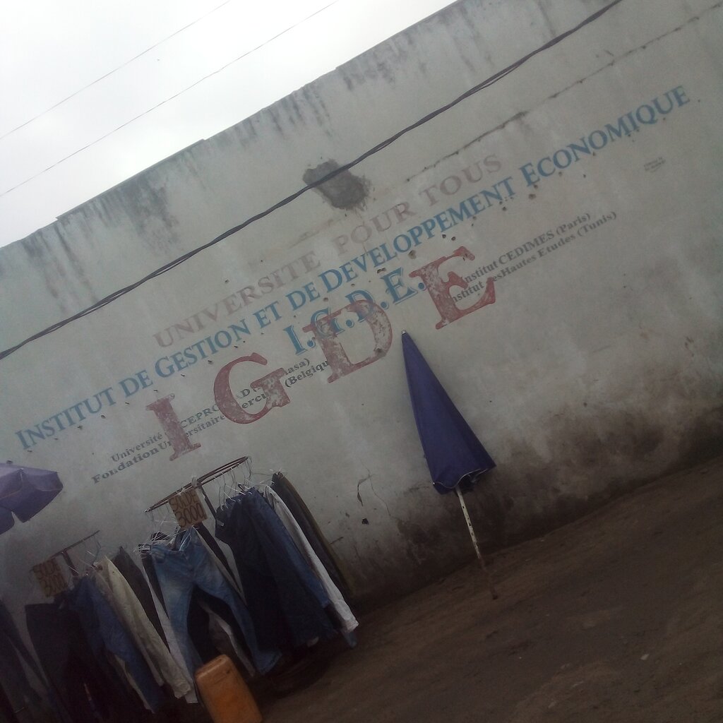 Eğitim merkezleri Igde, Brazzaville, foto