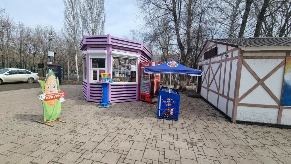 Fast food Красный апельсин, Samara, foto