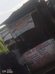 Kiala Business (Brazzaville, Commune de Ouenzé, Dolisie Rue), i̇ş merkezi  Brazzaville'den