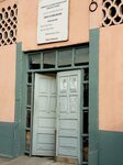 Communauté De L'alliance Universelle (Brazzaville, Commune de Poto-Poto, Rue Yakoma), dini dernekler  Brazzaville'den