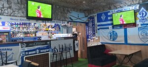 Dynamo (улица Бориса Михайлова No:7А), spor barları  Sevastopol'dan