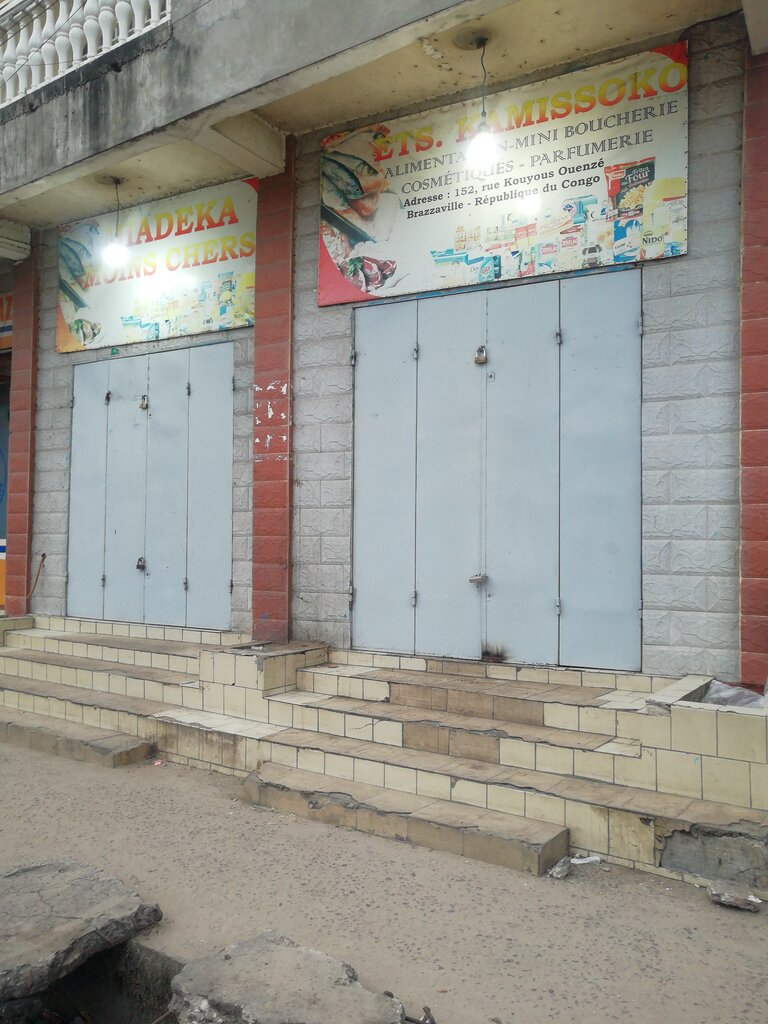 Gıda malzemeleri ve baharatlar Ets Kamissoko, Brazzaville, foto