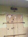 Ets Dd (Brazzaville, Commune de Poto-Poto, Bangalas Rue), tapu ve kadastro  Brazzaville'den