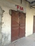 Ets FM (Brazzaville, Commune de Poto-Poto, Rue Banziris), tapu ve kadastro  Brazzaville'den