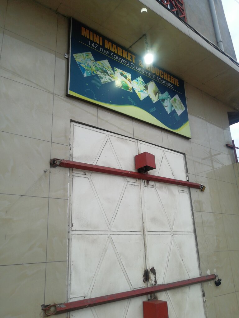 Kasap, şarküteri Mini Market & Boucherie, Brazzaville, foto
