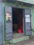 Ets Hm (Brazzaville, Commune de Ouenzé, Dolisie Rue), alkollü içecekler  Brazzaville'den