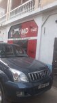 Ets Md (Brazzaville, Commune de Poto-Poto, Rue Likouala), gıda malzemeleri ve baharatlar  Brazzaville'den
