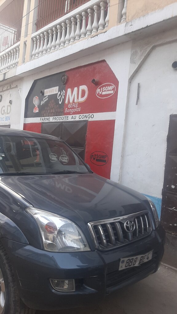 Gıda malzemeleri ve baharatlar Ets Md, Brazzaville, foto