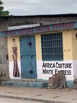 Africa Couture (Brazzaville, Commune de Poto-Poto, Haoussas Rue), terziler  Brazzaville'den