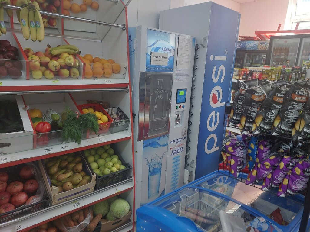 Su otomatı Aqua express, Astana, foto