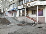 Gold style (Şäkärim Qudayberdiulı avenue No:15), güzellik salonu  Semey'den