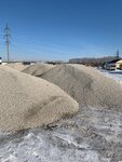 Nerudnyye materialy (Stary Tobolskiy trakt No:83), endüstriyel mineraller  Tiumen'den