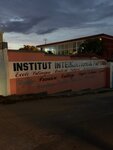 Institut International Papyrus (Brazzaville, Commune de Bacongo, Rue Aéroport Maya-Maya - Hôtel Imongui Palace), özel okul  Brazzaville'den